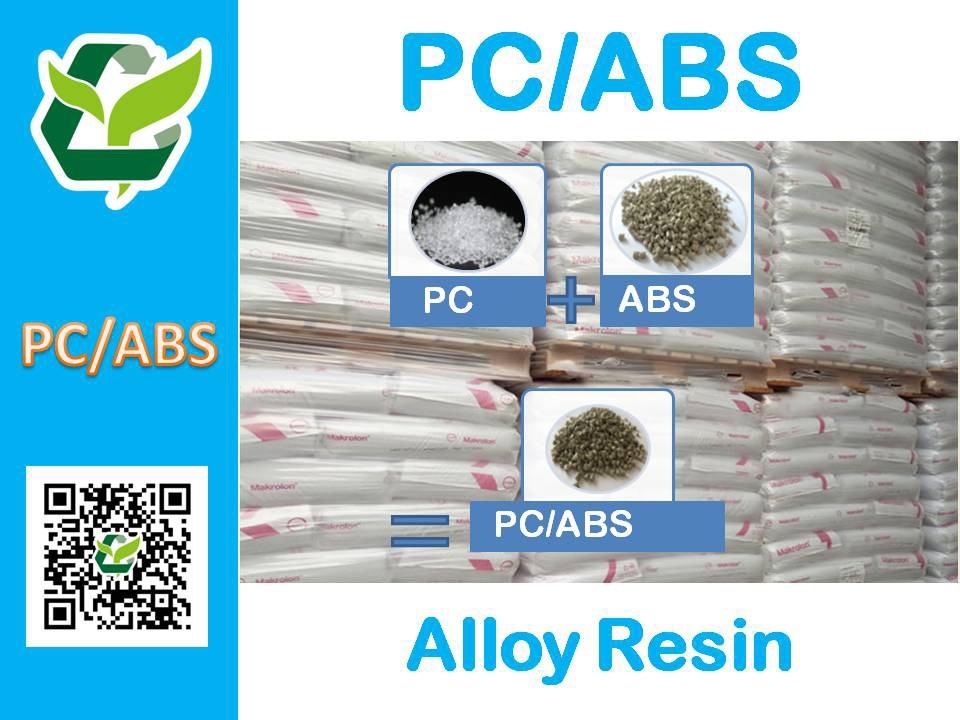 祺源股份有限公司-工程塑料廠與PCR塑膠原料供應商 - PCR PC/ABS